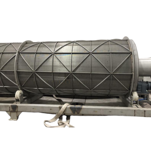 What is Rotary Drum Screen?