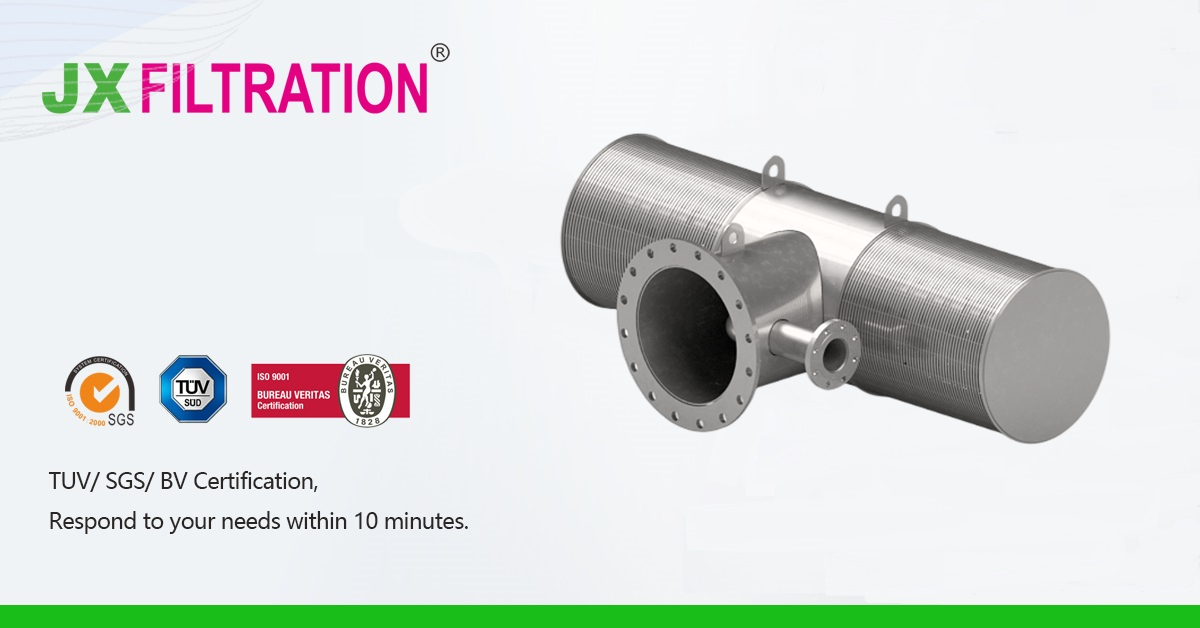 What is Water Intake Screen?